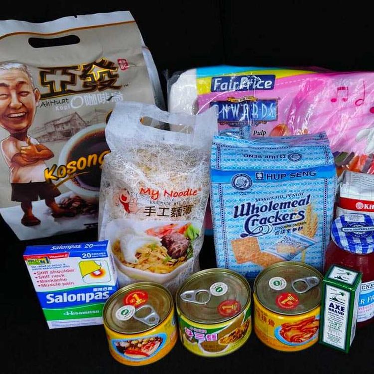 Unexpired Food & Drink | Recyclopedia.sg